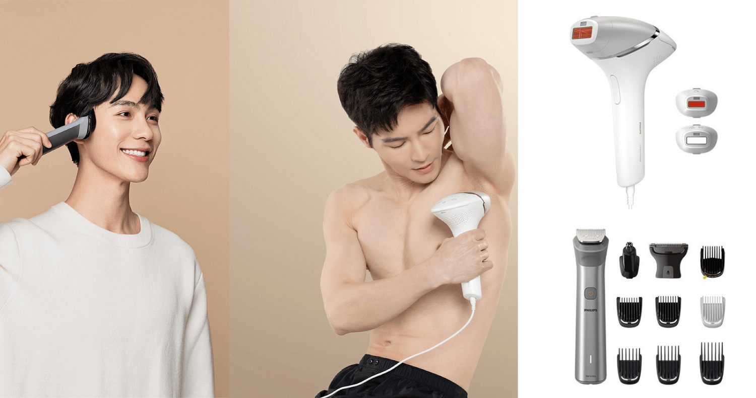 “自分らしい清潔感”が叶う！フィリップスから男性のヒゲ・体毛ケアニーズに応える新製品2種が登場 | メンズファッションメディア OTOKOMAE / 男前研究所