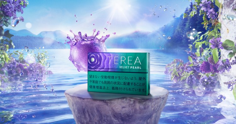 New berry-flavored sticks are now available for the exclusive IQOS ...