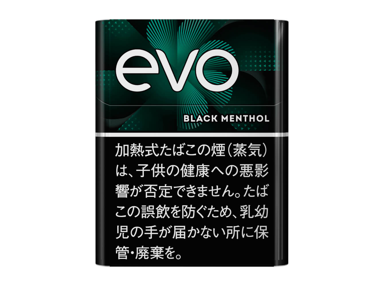 Two new menthol brands from JT's EVO Ploom-only stick are now available ...