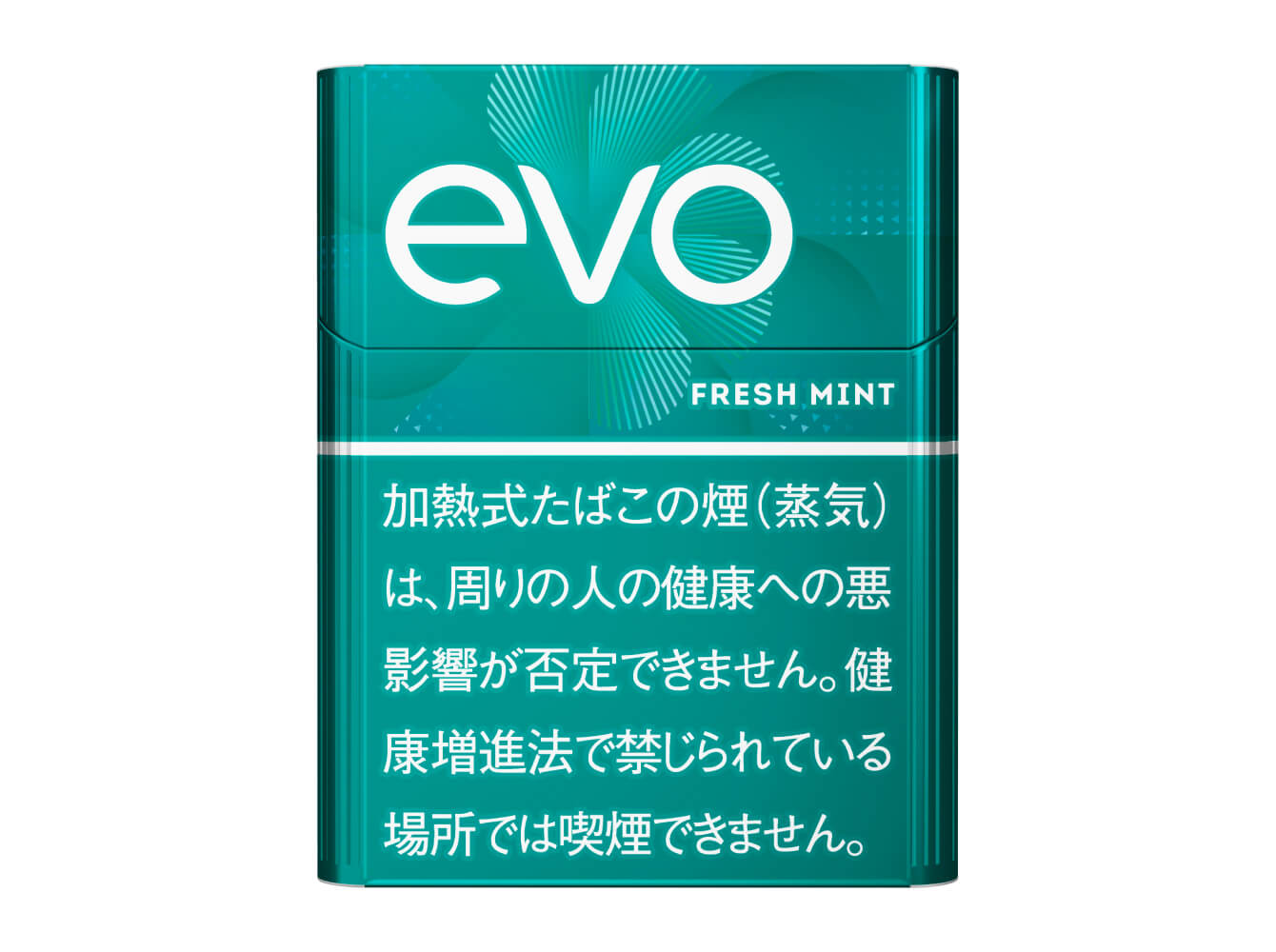 Two new menthol brands from JT's EVO Ploom-only stick are now available ...